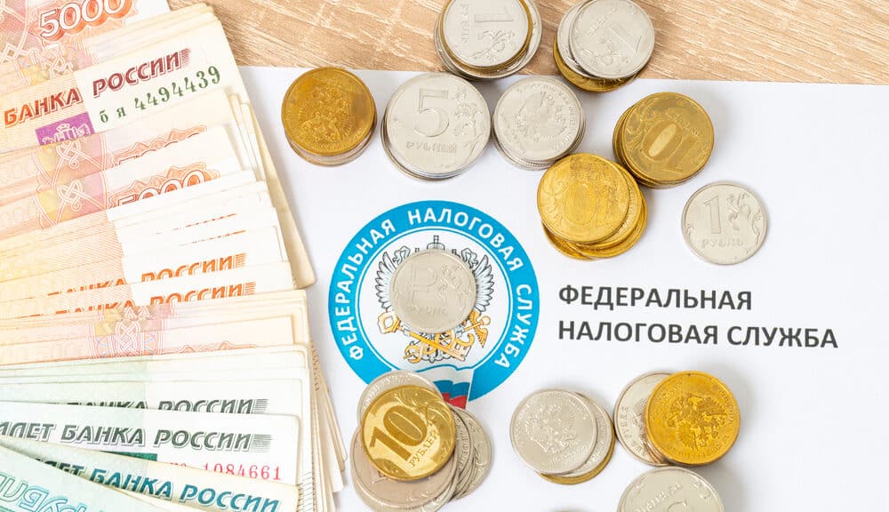 A Glimpse At Revenue Generated By Russian Head Tax In The 18th Century ...